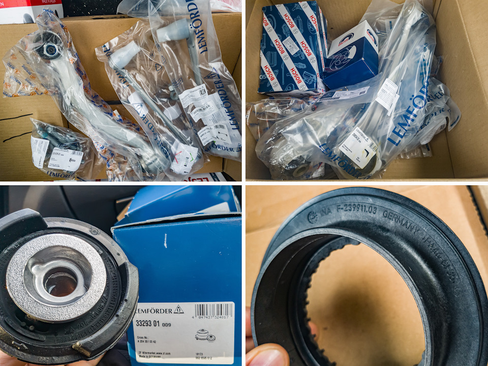 3329301 Втулка, балка моста LEMFORDER | Запчасти на DRIVE2