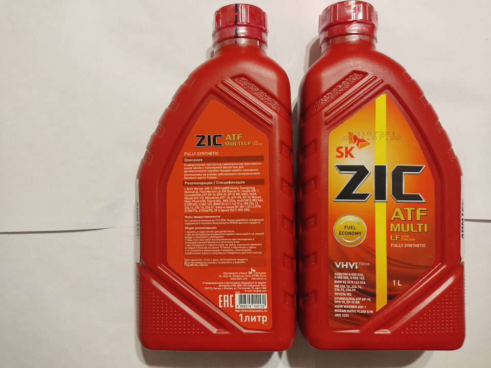 Замена масла в АКПП. Переход на ZIC ATF MULTI LF. — Citroen C5 (2G), 2 л, 2010 года | своими ...