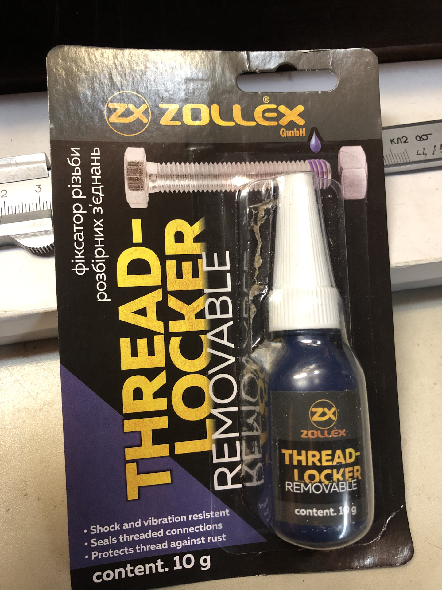 Установка индикатора засорения ВОЗДУШНОГО фильтра DONALDSON RB X002277 ...