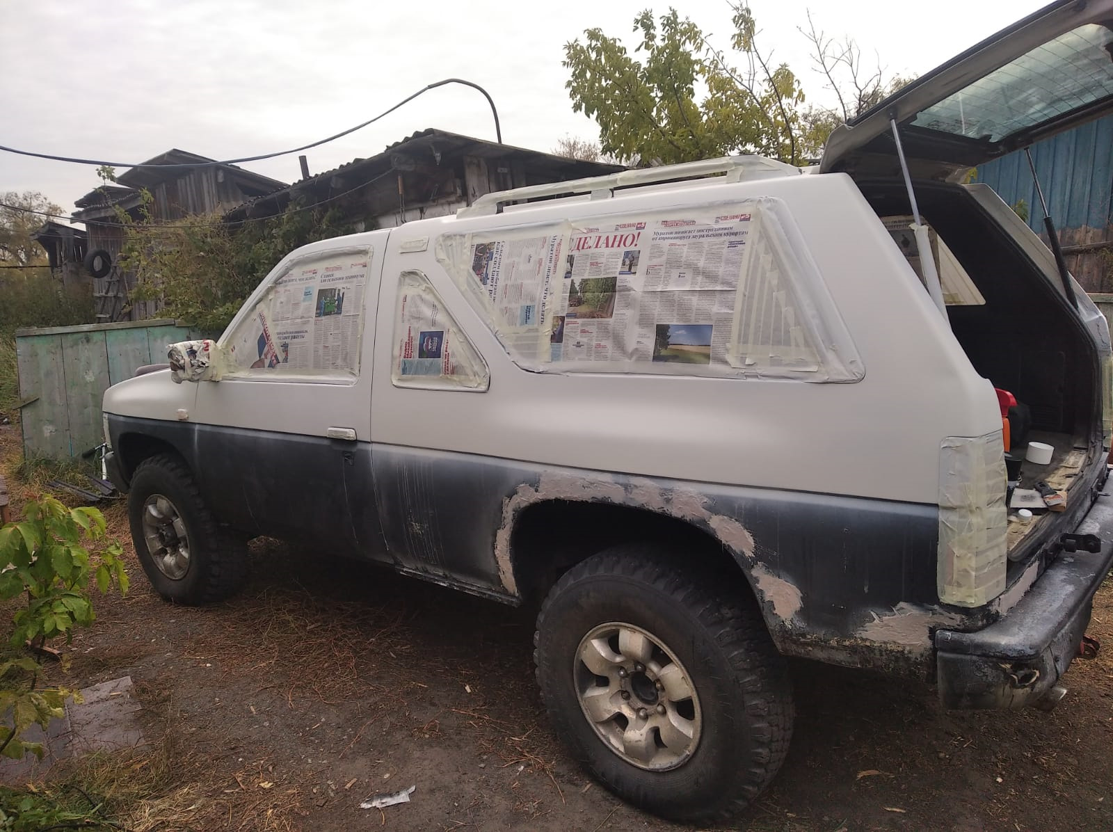 Кузовня — Nissan Terrano I, 2,4 л, 1990 года | своими руками | DRIVE2