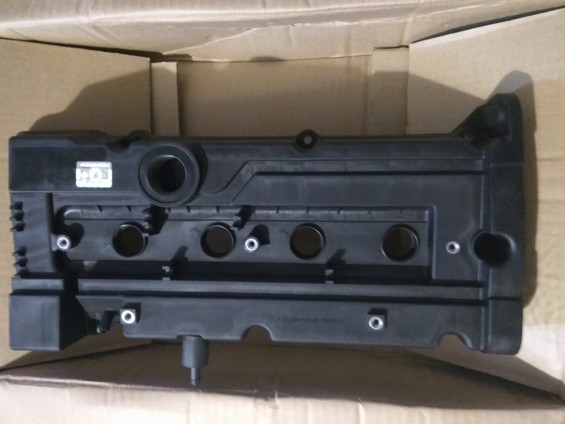 Клапанная крышка — Hyundai Elantra (3G), 1,6 л, 2008 года | наблюдение ...