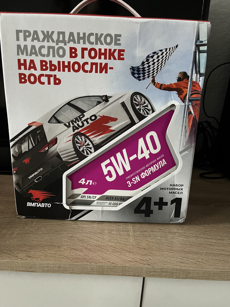 Пришло масло ВМП — Lada 2114, 1,6 л, 2008 года | плановое ТО | DRIVE2