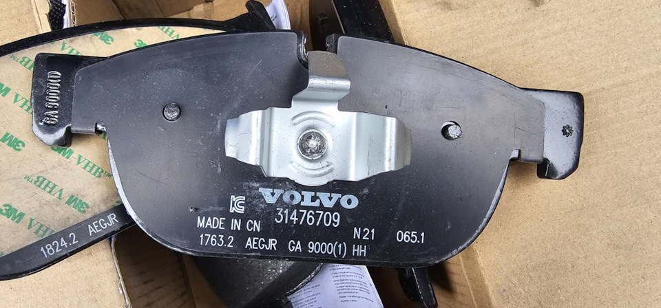 Скрип, свист… Палёные колодки или брак? — Volvo S90 (2G), 2 л, 2018 ...