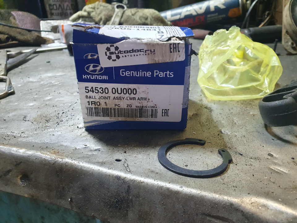 Замена шаровой опоры — KIA Cerato (3G), 1,6 л, 2014 года | запчасти ...