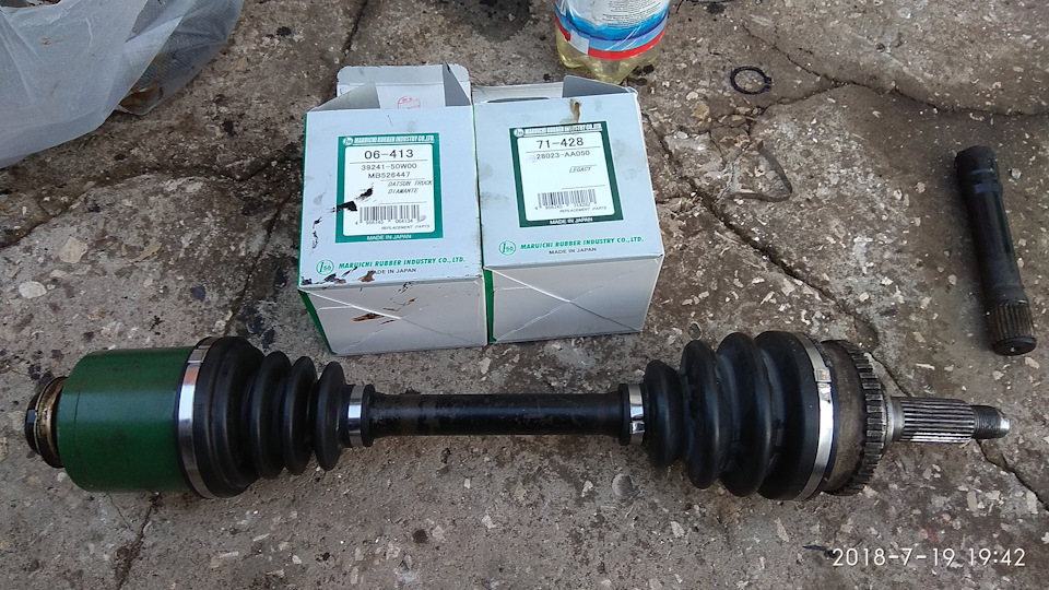 40931 Комплект эластичной муфты для карданного вала FEBI | Запчасти на ...