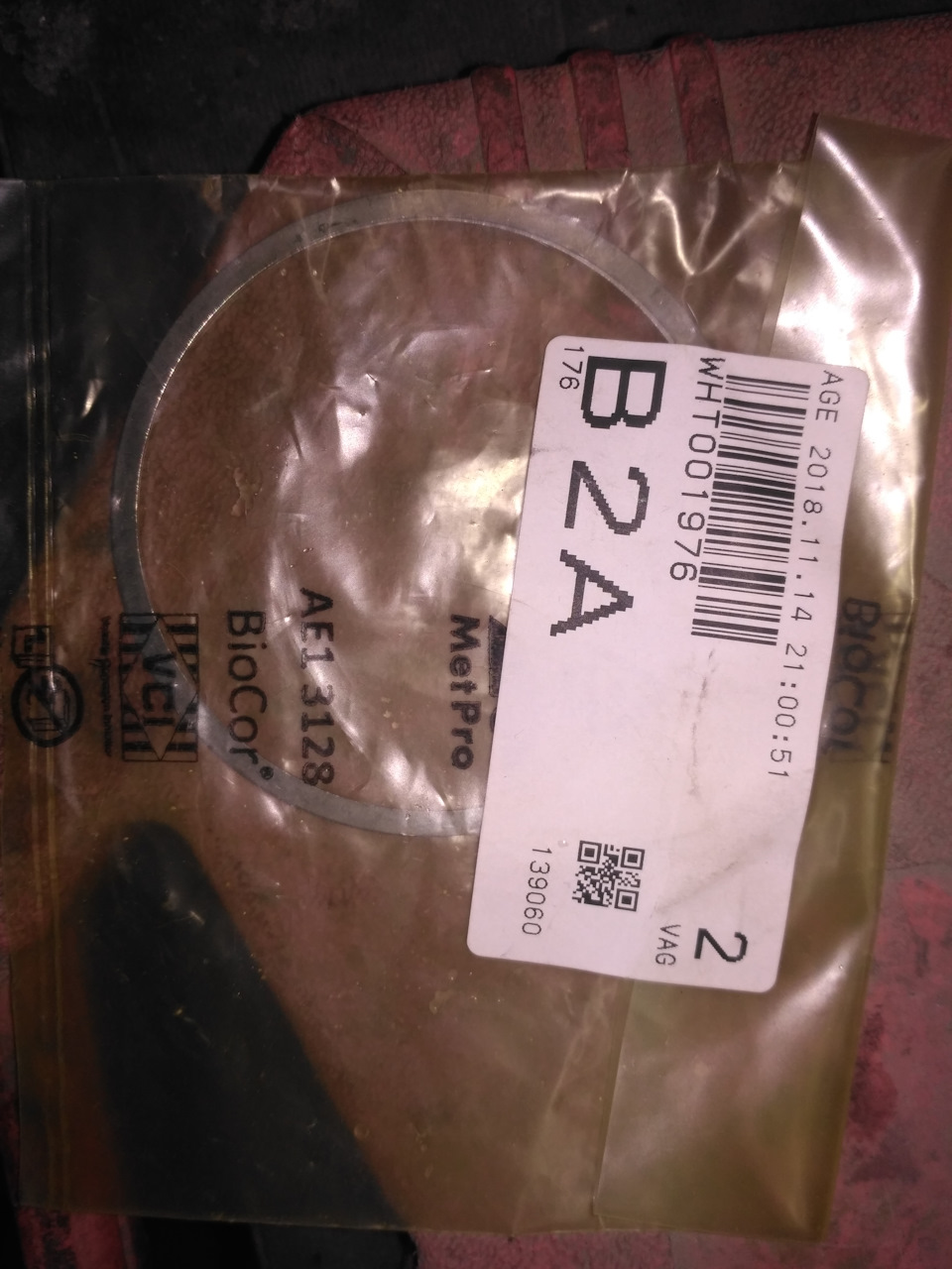 WHT001976 Кольцо уплотнительное подкладная шайба VAG | Запчасти на DRIVE2