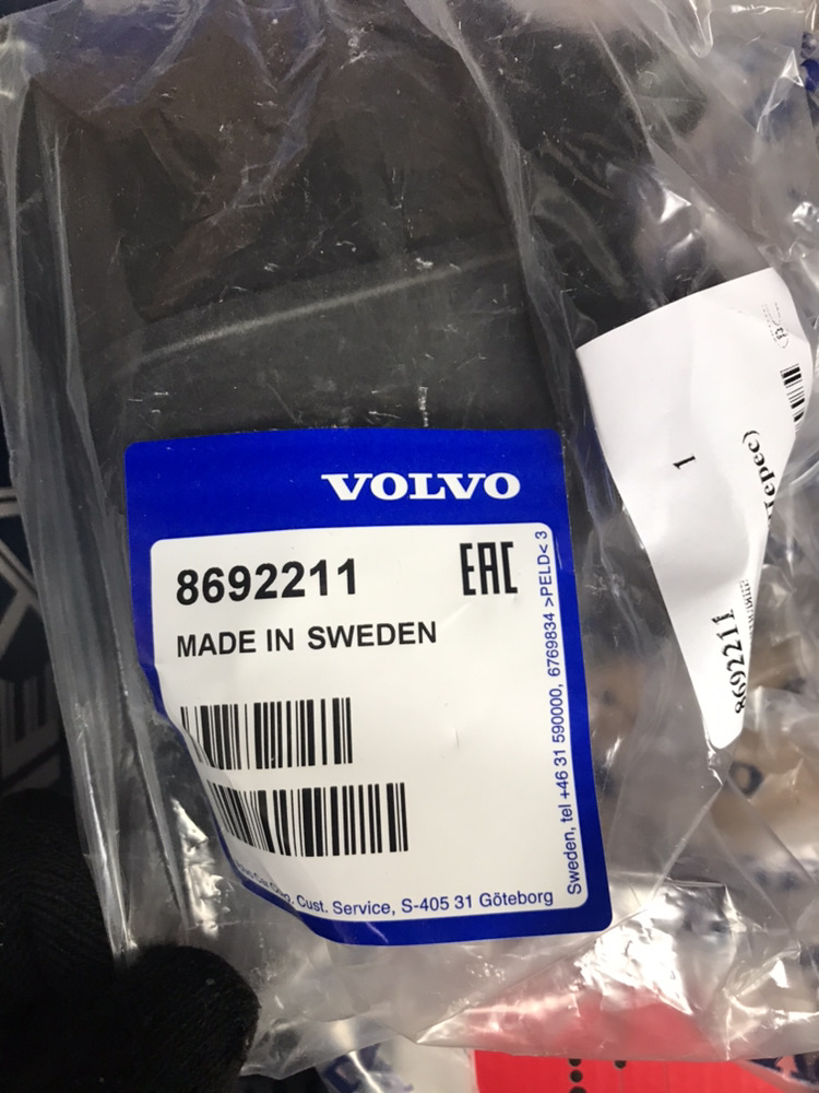 8692211 Маслоотделитель S60,80, XC70,90 Volvo | Запчасти на DRIVE2