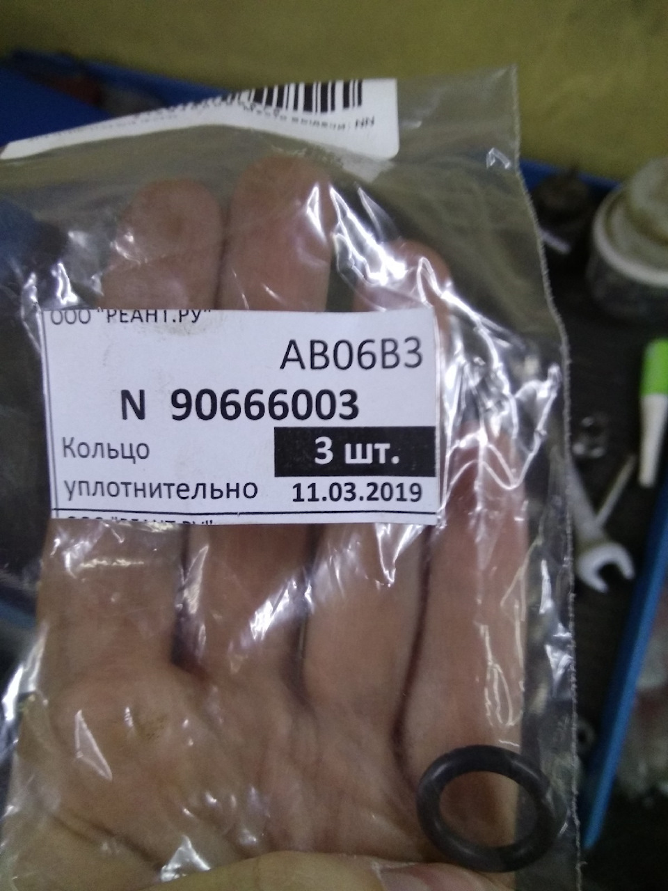 С чего начинается знакомство — Audi A4 Avant (B8), 1,8 л, 2008 года ...