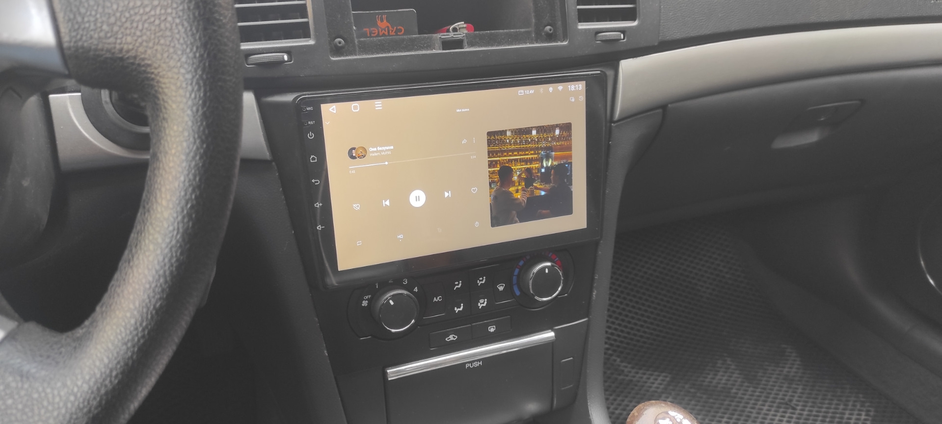 Установка андроид магнитолы в Шевроле Эпику — Chevrolet Epica, 2 л ...