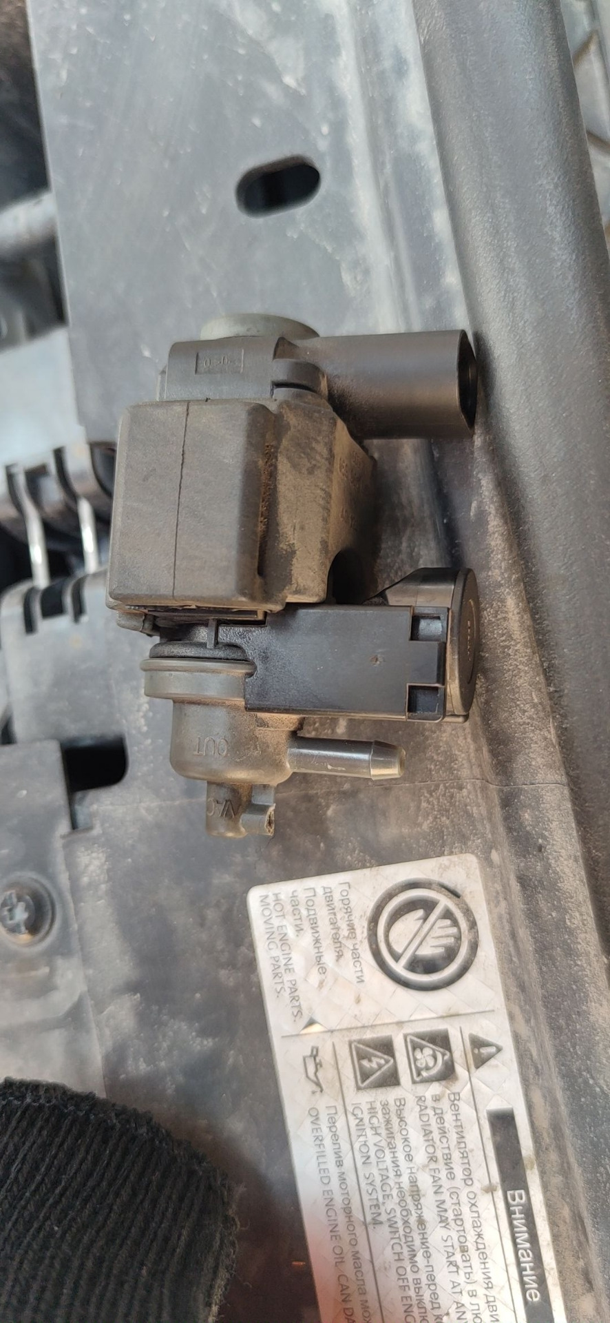 Победа над гулящей температурой антифриза. — Volkswagen Touareg (2G), 3 ...