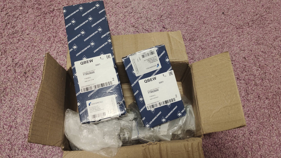 Подскажите по ГРМ — BMW X3 (F25), 3 л, 2013 года | плановое ТО | DRIVE2