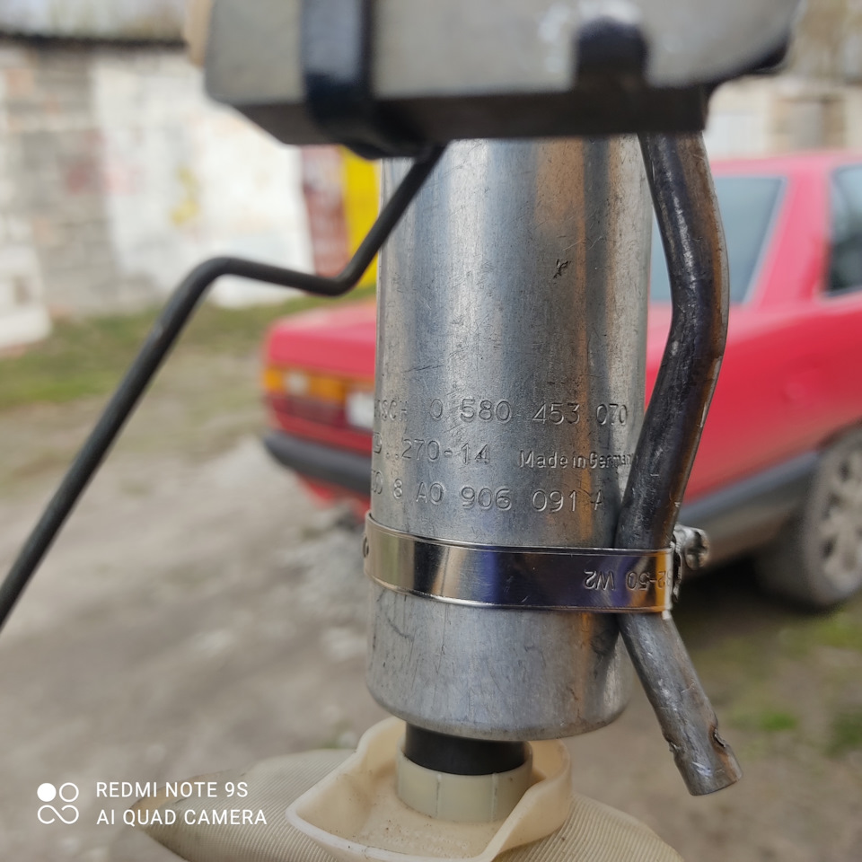 0580453070 VAG | Запчасти на DRIVE2