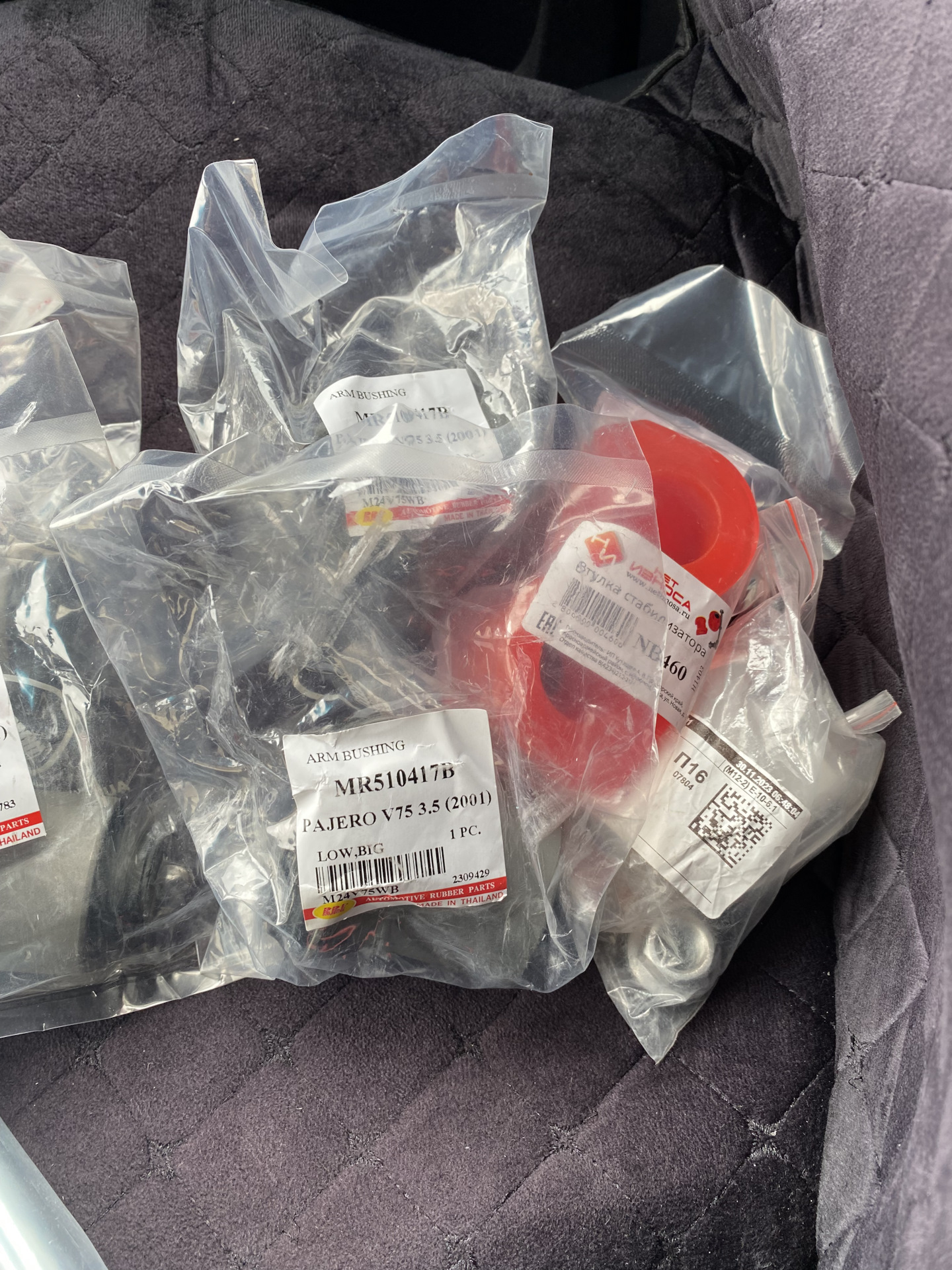 Развальные болты сказали пора — Mitsubishi Pajero (4G), 3 л, 2011 года ...