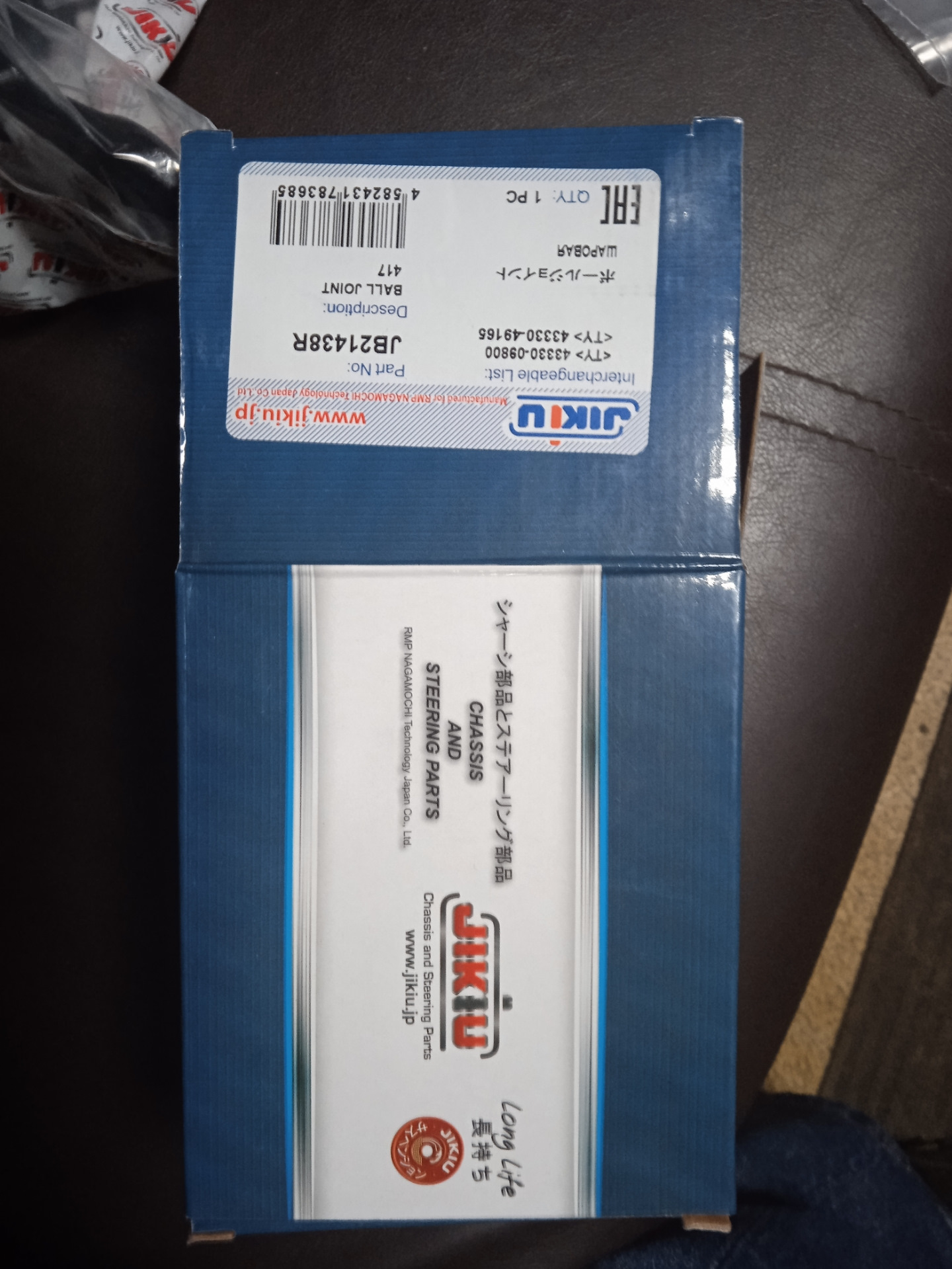 Запись для себя чтобы не забыть — Toyota Venza (1G), 2,7 л, 2009 года ...