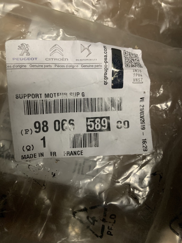 И тут Остапа понесло… — Peugeot 208 (1G), 1,6 л, 2013 года | визит на ...