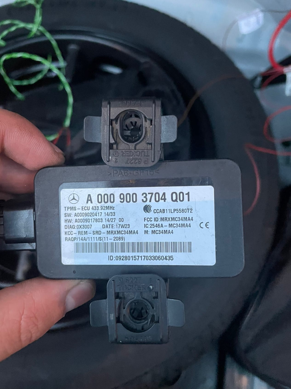 A0009003704 Блок управления контроля давления шин. Mercedes | Запчасти ...