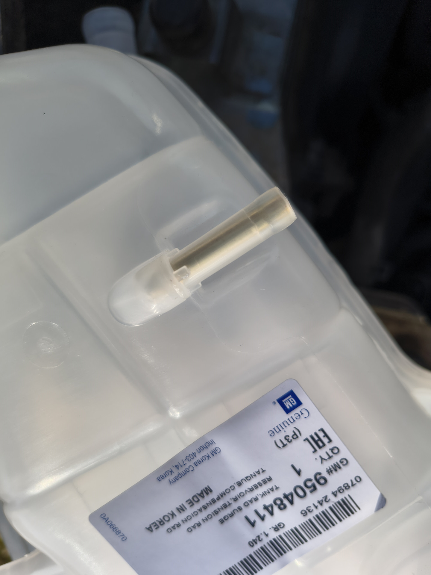 Очередная замена расширительного бачка — Chevrolet Cobalt (2G), 1,5 л ...