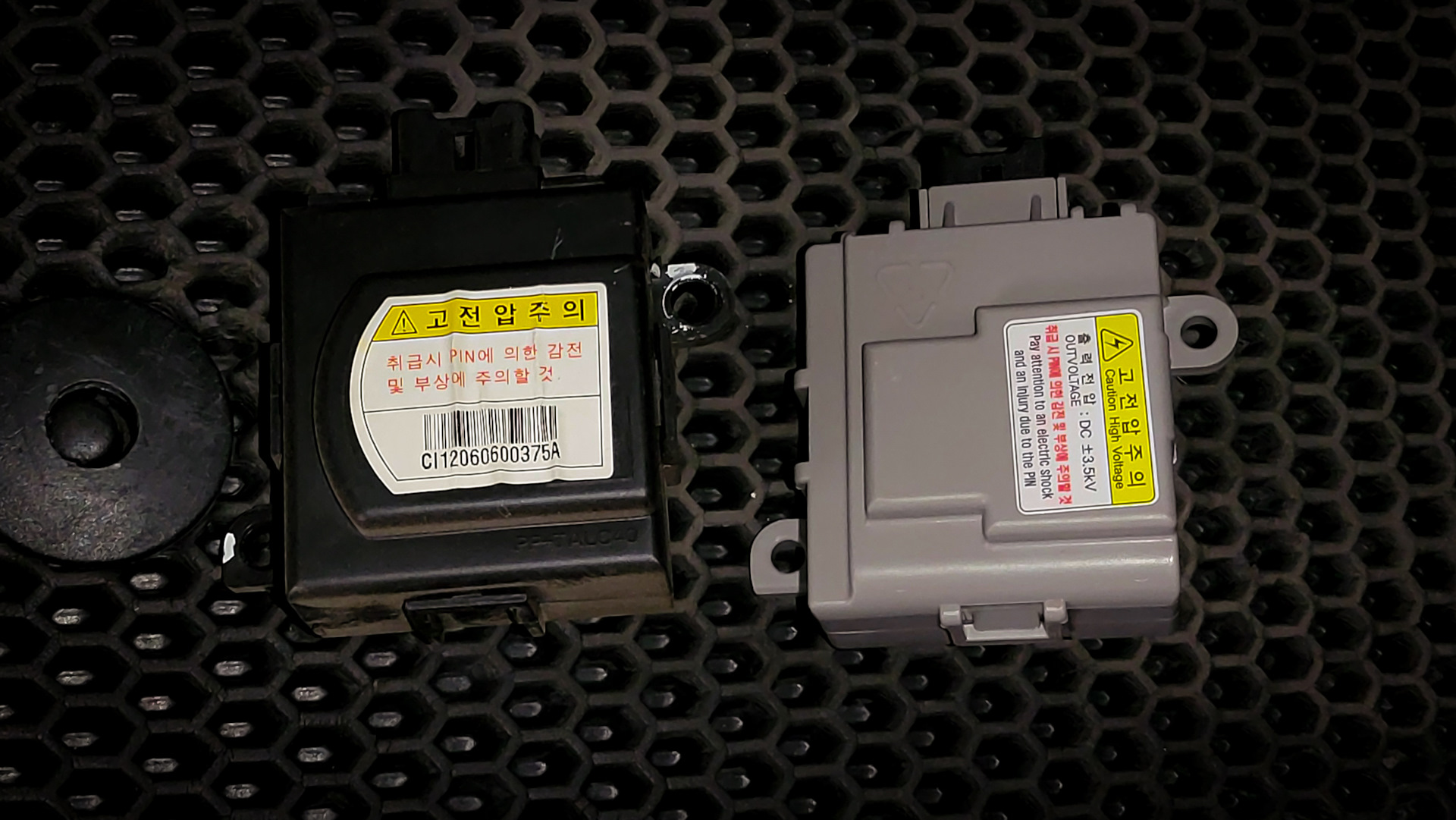 Замена ионизатора — KIA Sportage (3G), 2 л, 2012 года | электроника ...