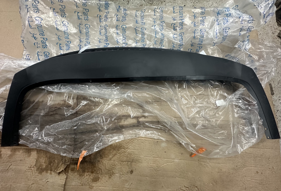 Юбка заднего бампера Kia Cerato 4 2018-2021 на KIA Cerato (4G). | 5 000 ...