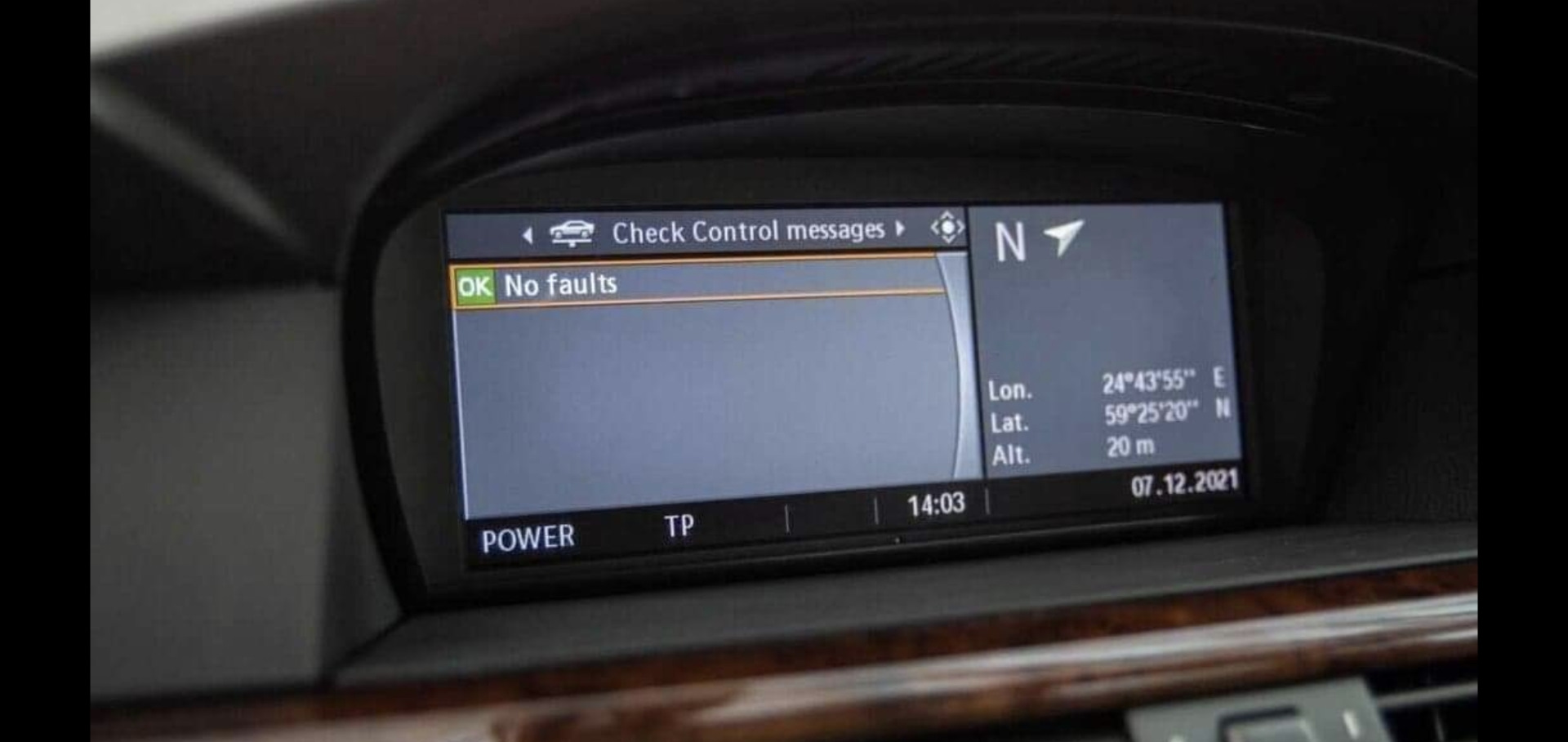 Вопрос по мультимедиа — BMW 5 series (E60), 2 л, 2008 года | автозвук | DRIVE2