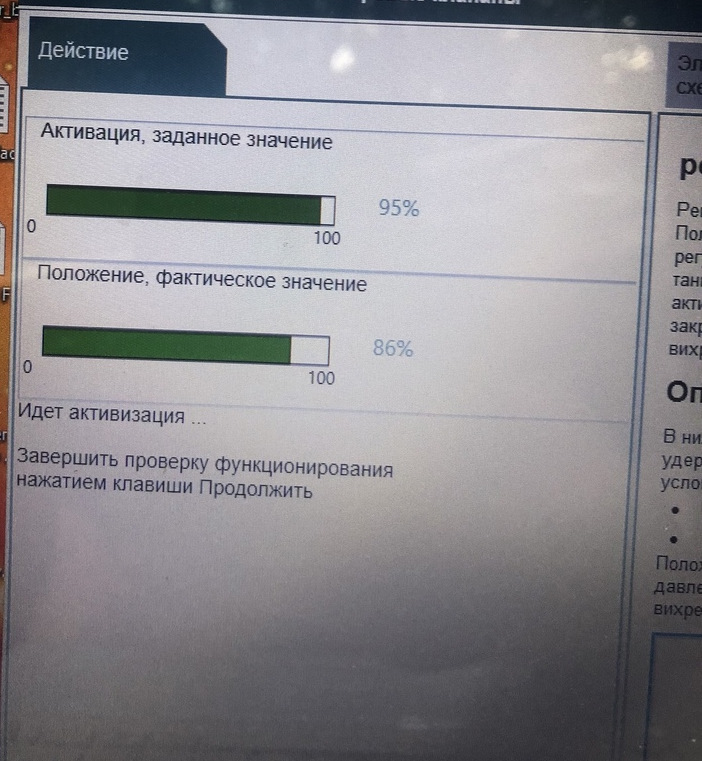 Чистка впускного коллектора — BMW 5 series (F10), 3 л, 2014 года ...