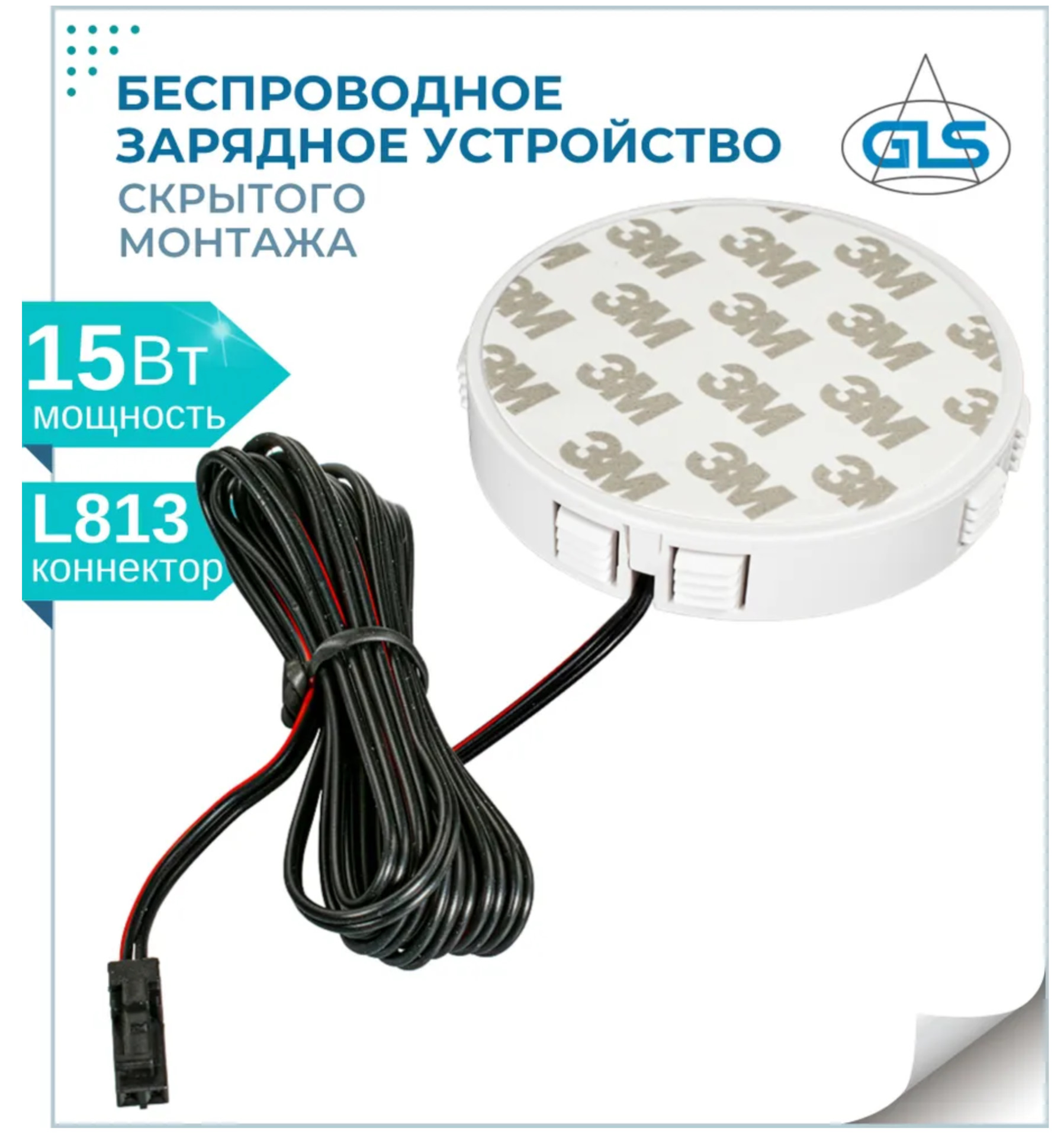 Доукомплектовывание беспроводной зарядкой — Volvo XC40, 1,5 л, 2021 ...