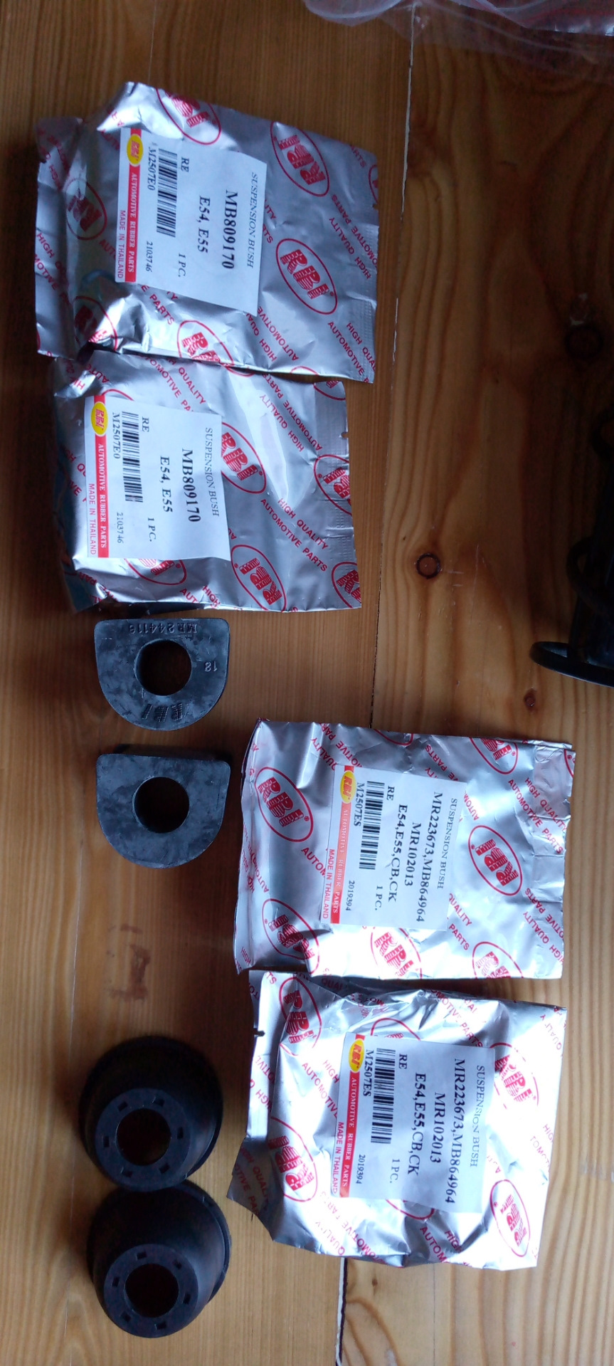 MR102013 Сайлентблок верхний задней цапфы DIAMANTE/SIGMA/MAGNA 94-05 ...