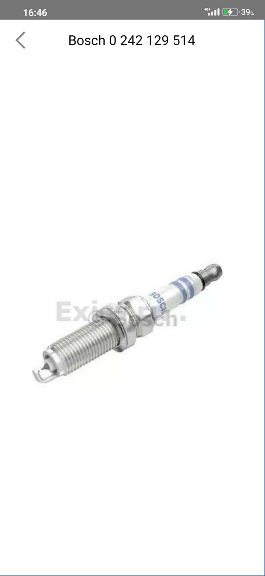 0242129514 Свеча зажигания BOSCH | Запчасти на DRIVE2