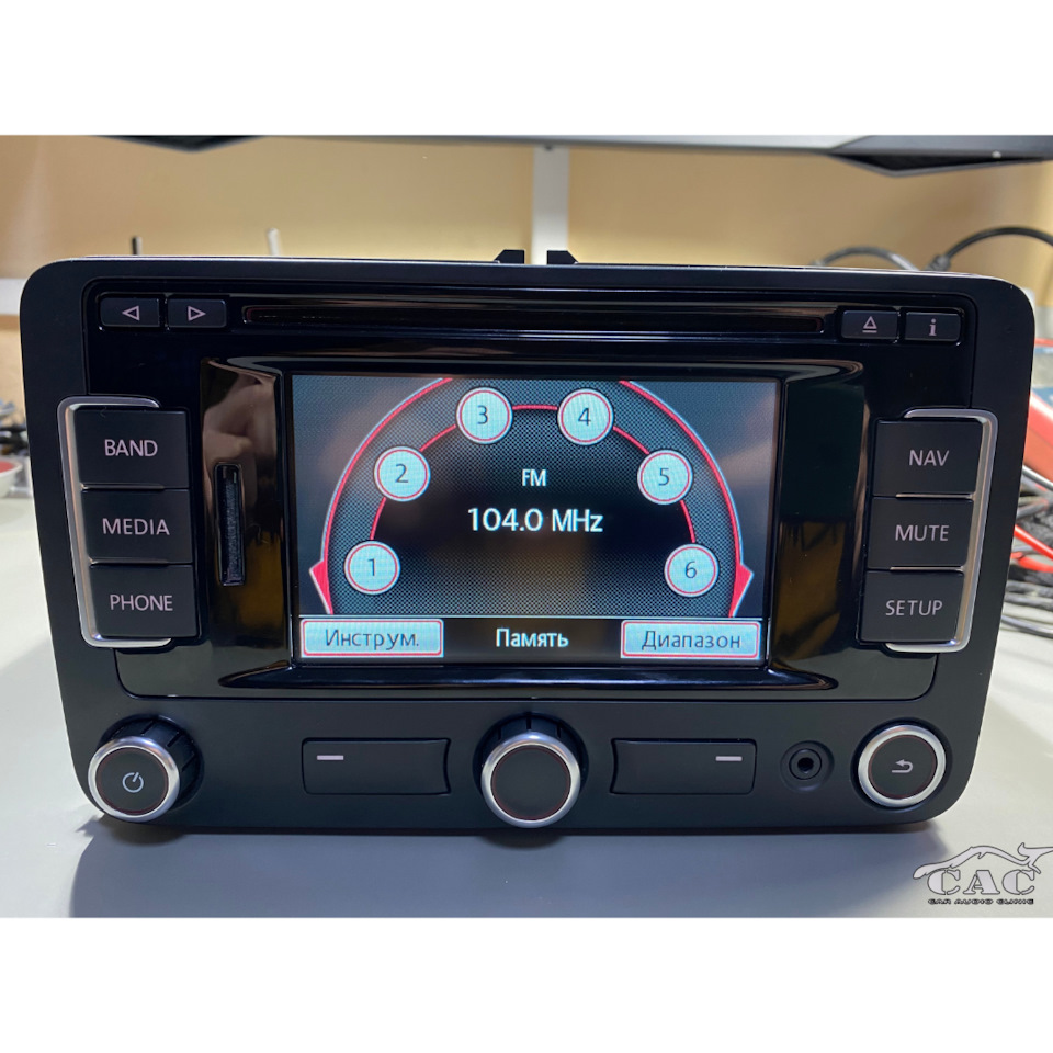 Русификация ГУ RNS 315 NAR — DRIVE2