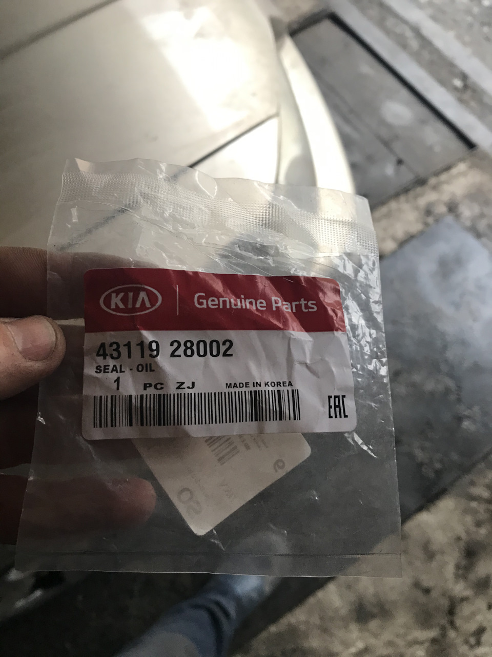 4311928002 Сальник привода колеса KIA HYUNDAI | Запчасти на DRIVE2