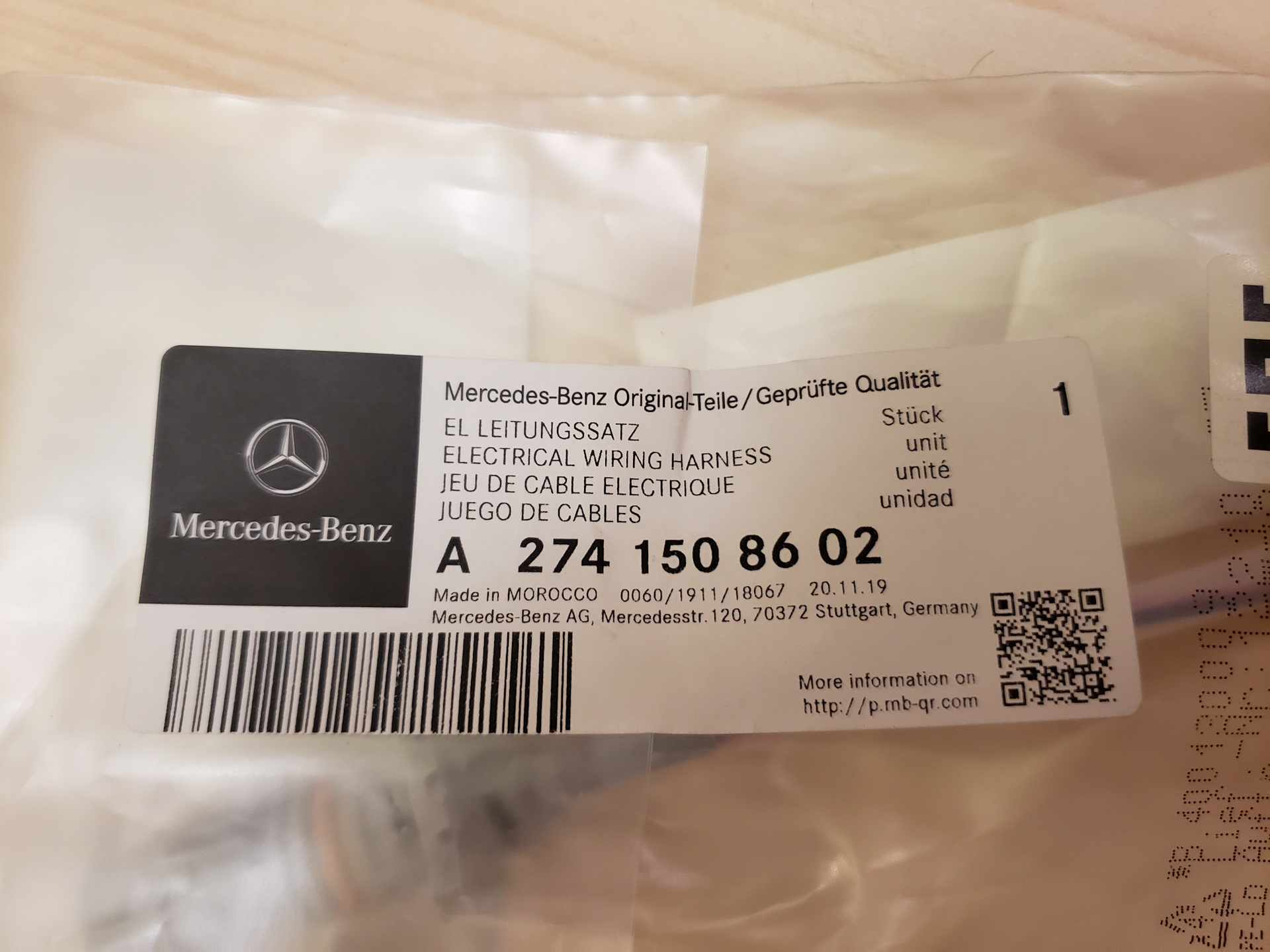 Ошибка P06DA00 ignorieren? — Mercedes-Benz C-Class (W204), 1,6 л, 2012 ...