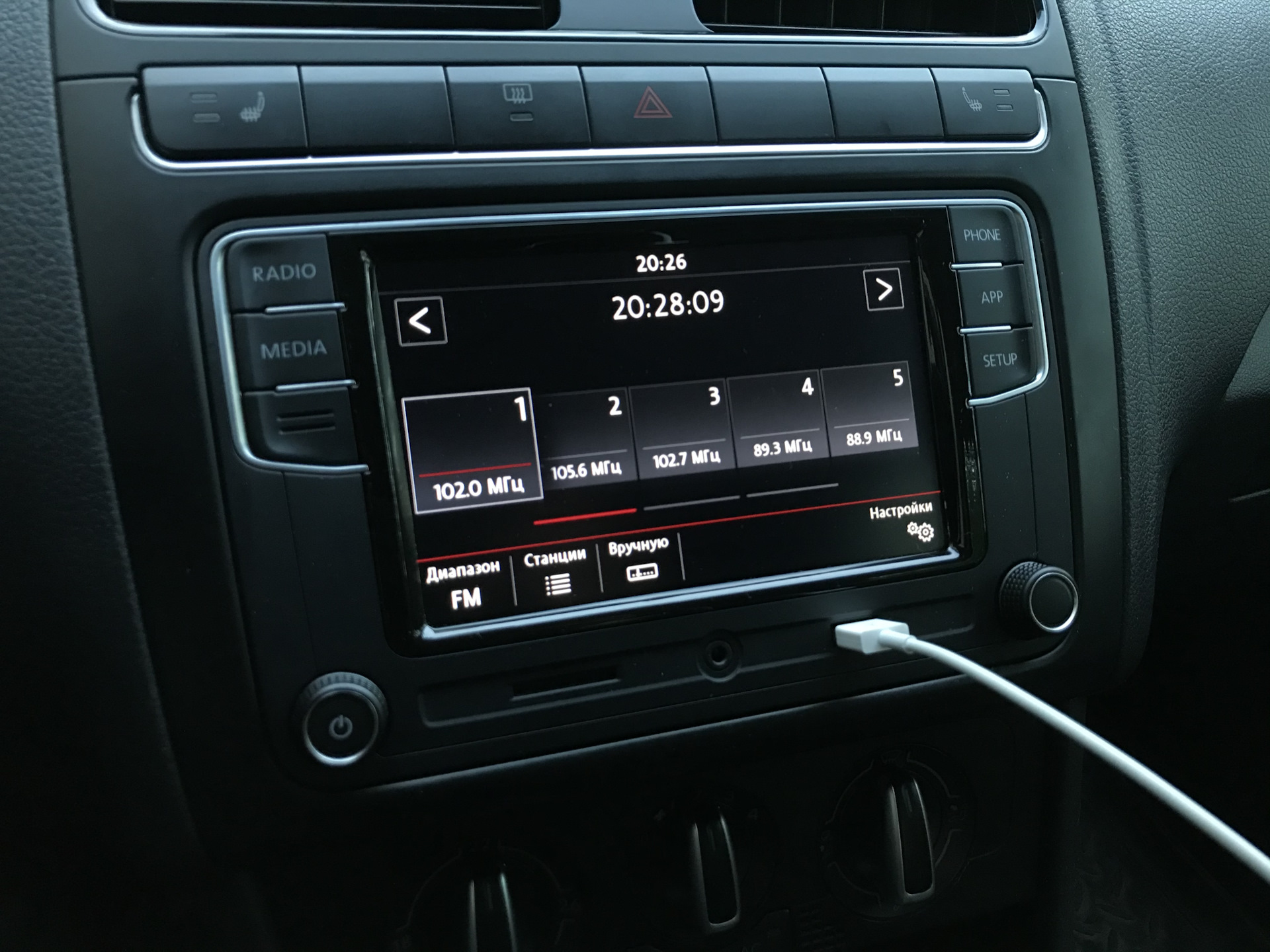 OEM+ R 340 G Visteon (Часть 2: Установка и первые впечатления ...