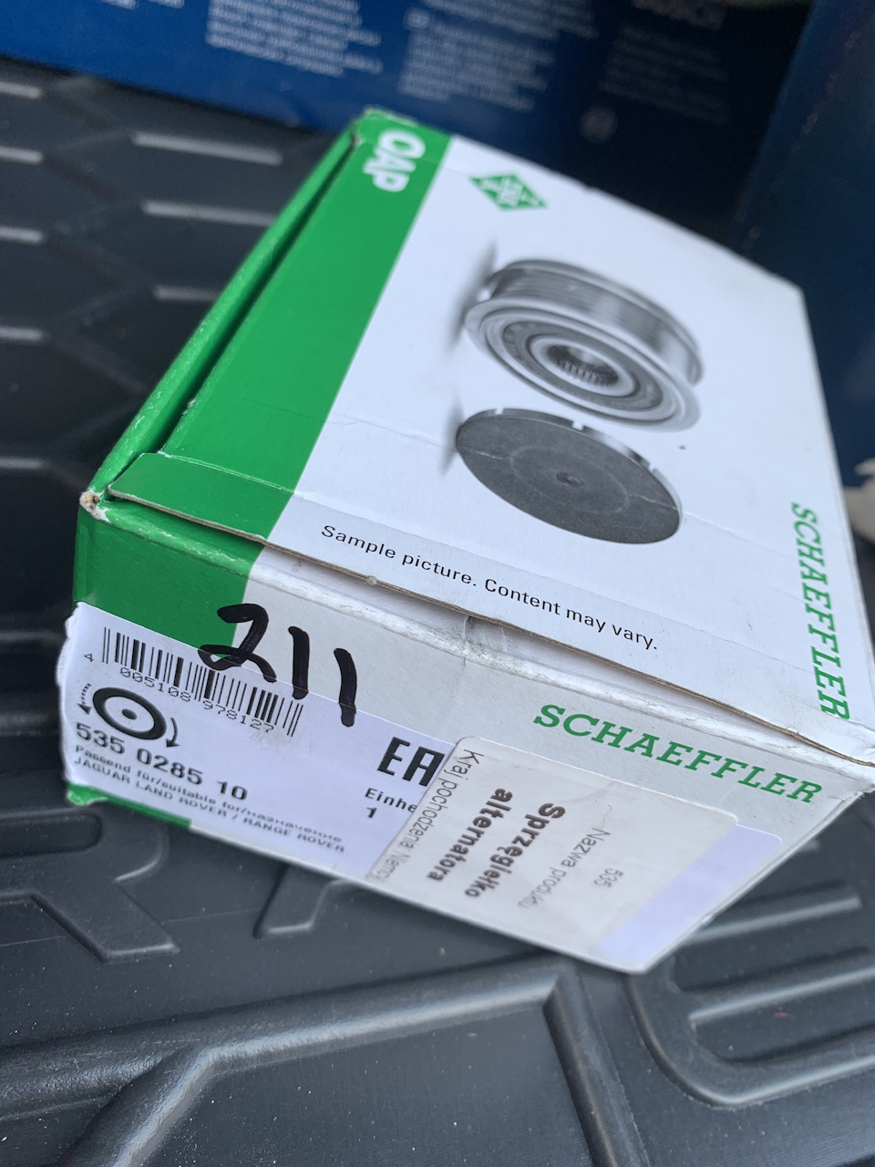 535028510 Механизм свободного хода генератора INA | Запчасти на DRIVE2