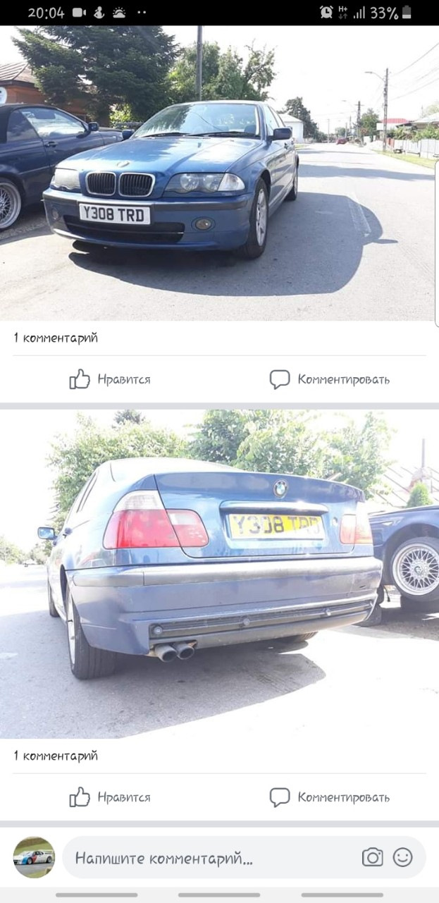 PDC — на e46 — BMW 3 series (E46), 3 л, 2001 года | запчасти | DRIVE2