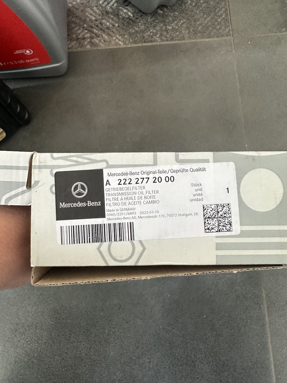 A2222772000 Фильтр масляный акпп Mercedes | Запчасти на DRIVE2