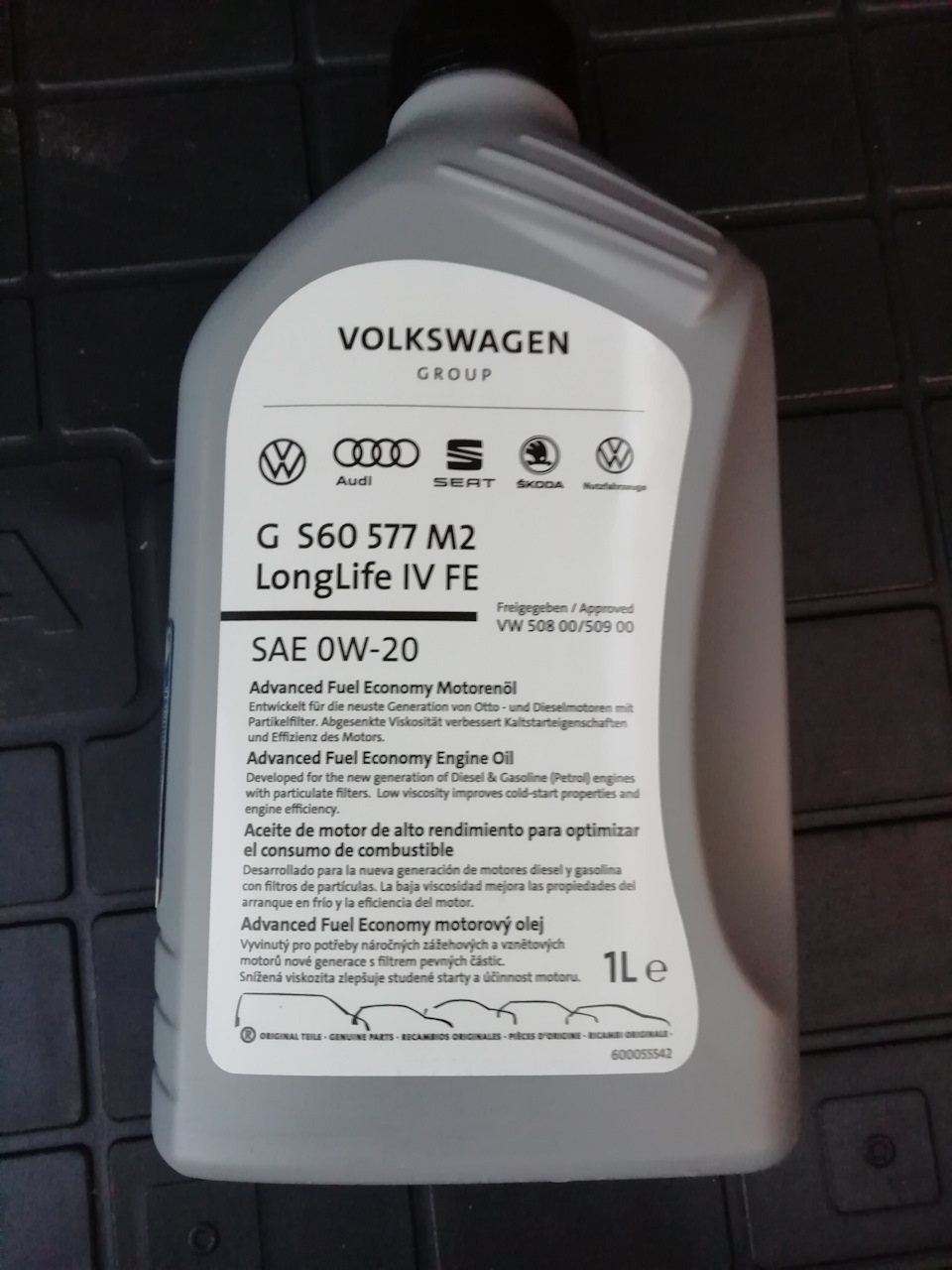 GS60577M2 МОТОРНОЕ МАСЛО (1л) 0W20 'LONGLIFE' VAG | Запчасти на DRIVE2