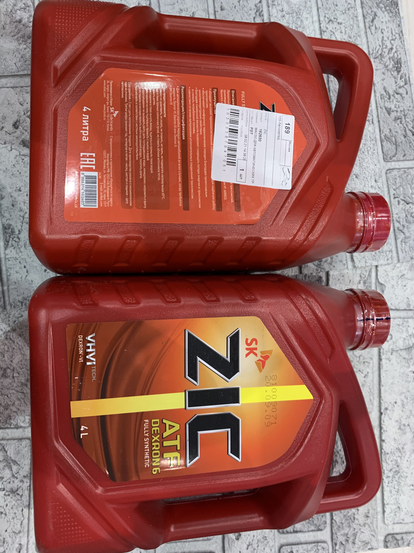 Ошибка P0990 — Chevrolet Cruze (1G), 1,8 л, 2012 года | визит на сервис | DRIVE2