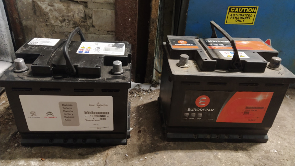 Аккумулятор — Citroen C4 L, 1,6 л, 2014 года | расходники | DRIVE2