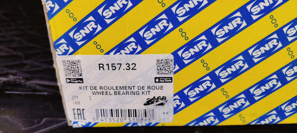 Замена ступичного подшипника — SEAT Ibiza (6J), 1,2 л, 2012 года ...