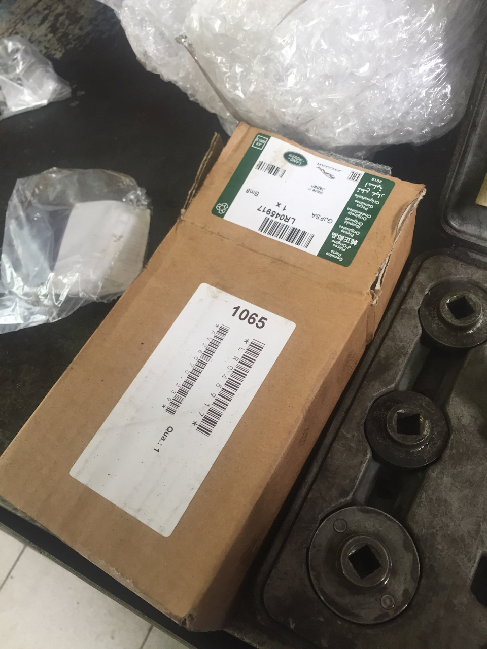 LR045917 Подшипник колеса Jaguar Land Rover | Запчасти на DRIVE2