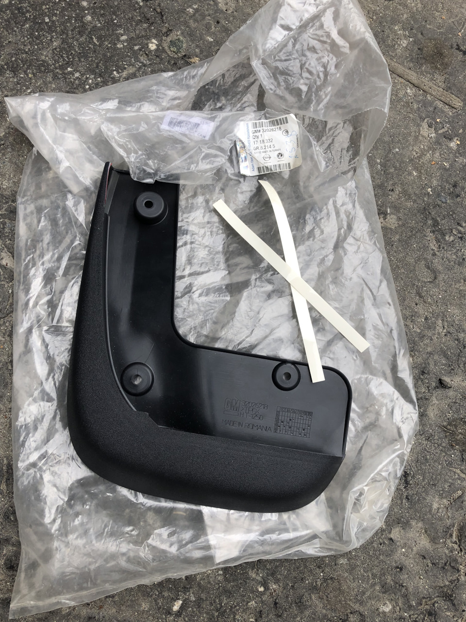 32026218 КОМПЛЕКТ ПЕРЕДНИХ БРЫЗГОВИКОВ (2 ШТ) GM | Запчасти на DRIVE2