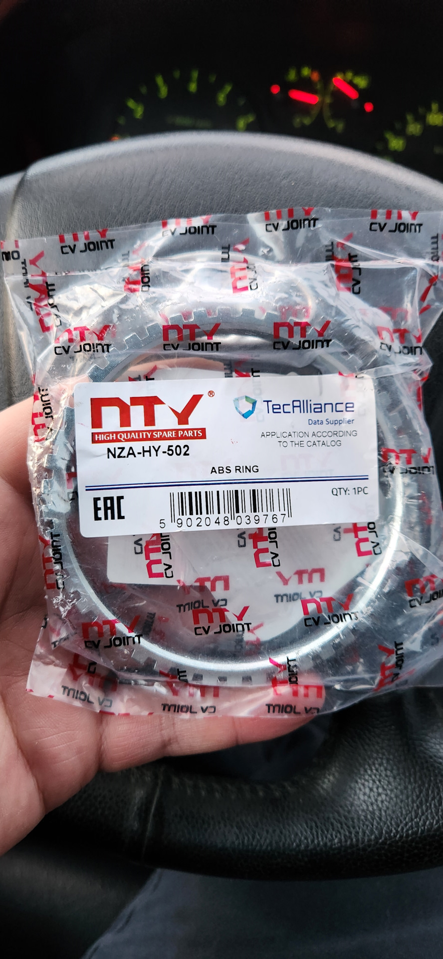 ABS и TCS — Hyundai Sonata IV (EF), 2 л, 2006 года | запчасти | DRIVE2