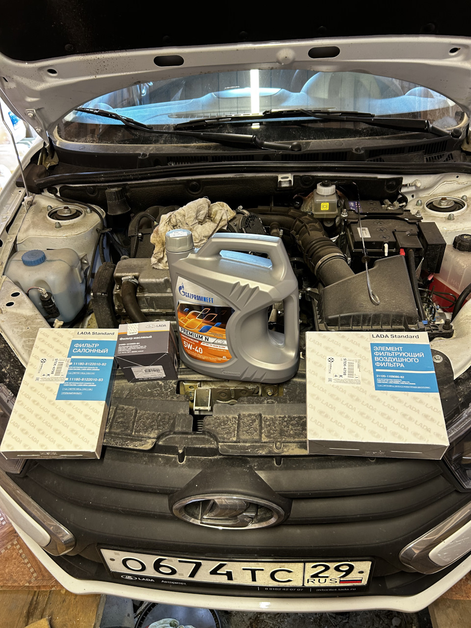 Самое первое ТО и очередные ништячки — Lada Granta (2G) FL, 1,6 л, 2024 года | плановое ТО | DRIVE2