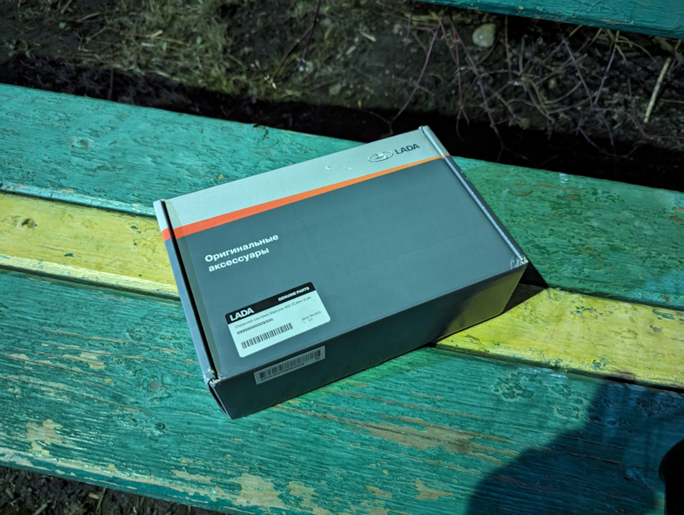 Установка сигнализации Starline A93 2Can 2Lin — Hyundai Solaris (2G), 1 ...