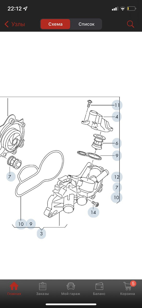 Замена термостата и профилактическая Раскоксовка двигателя Ep.4 ...