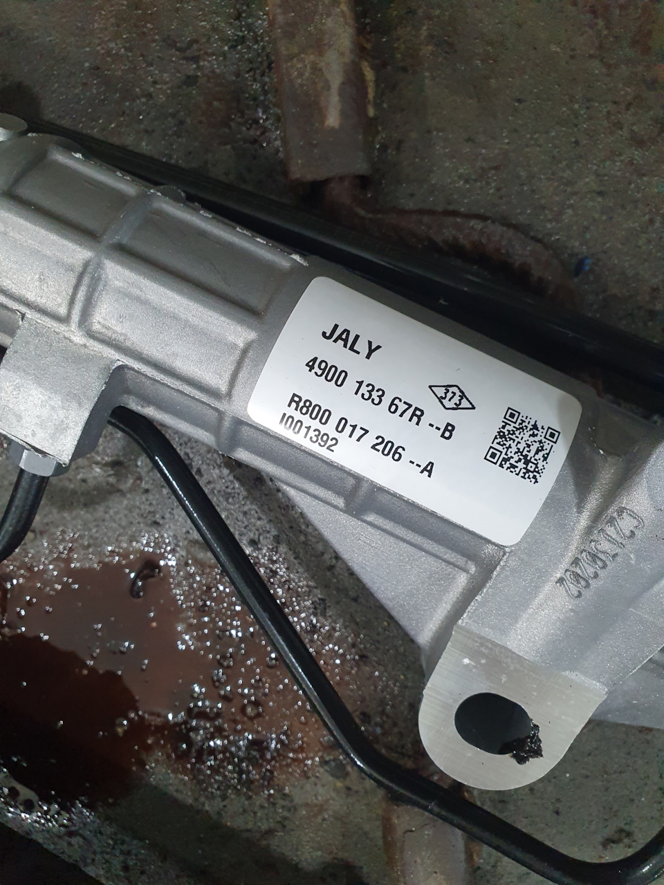 490013367R Механизм рулевой в сборе RENAULT | Запчасти на DRIVE2