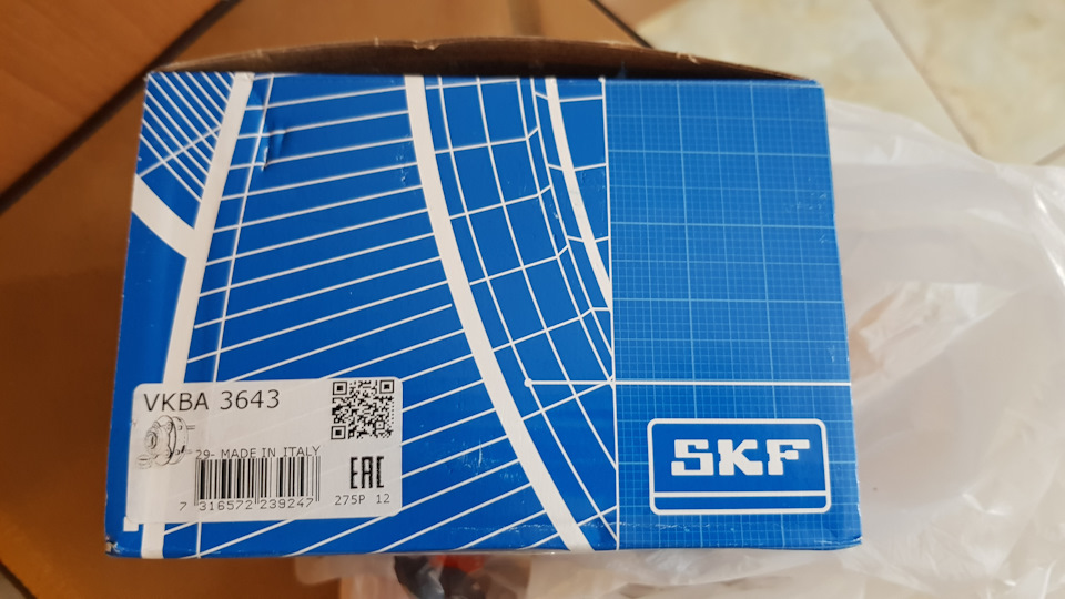 SKF VKBA 3643 Подшипник ступицы колеса на Skoda Octavia A5 Mk2. | 3 000 ...