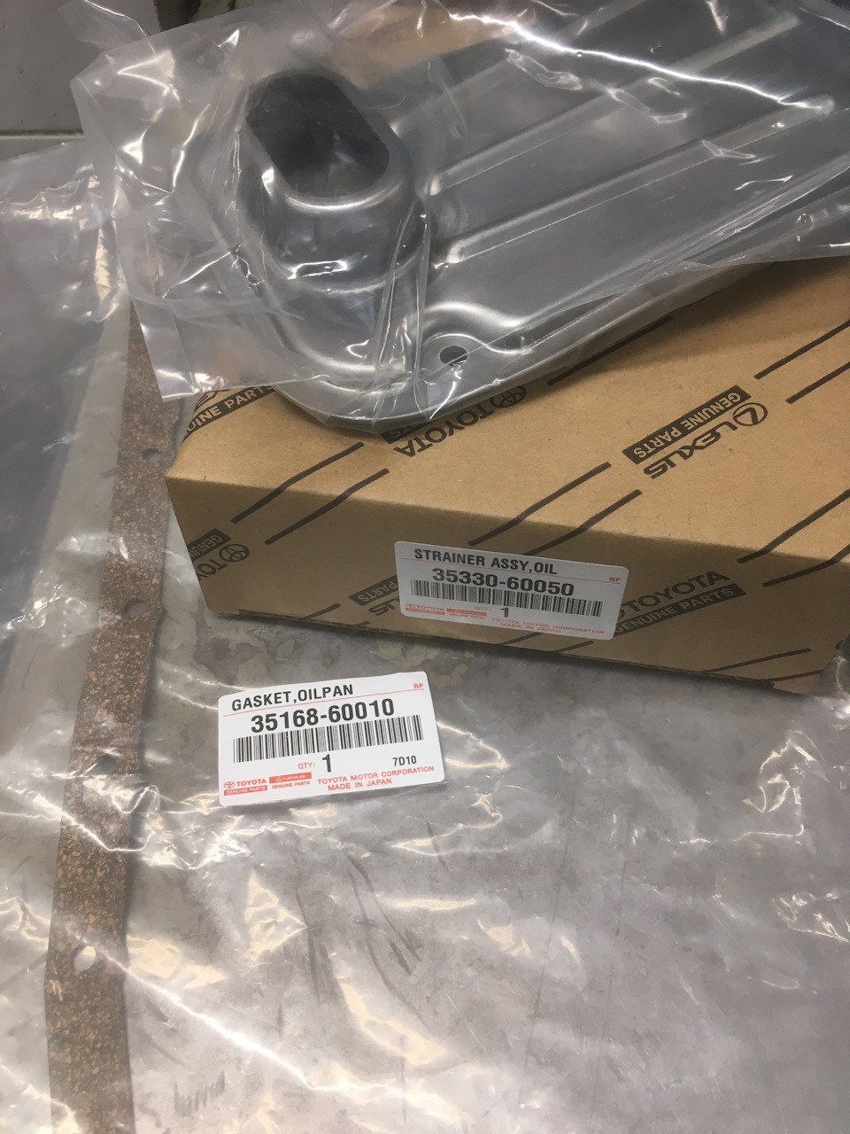 3516860010 Прокладка поддона АКПП OEM TOYOTA LEXUS | Запчасти на DRIVE2