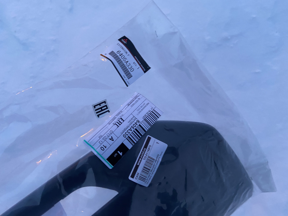 6405A330 Extension, Front Bumper, Mat Mitsubishi | Запчасти на DRIVE2