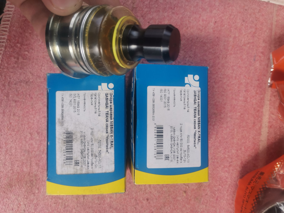 545004CL1B РЫЧАГ ПЕРЕДНИЙ ПРАВЫЙ. NISSAN INFINITI | Запчасти на DRIVE2